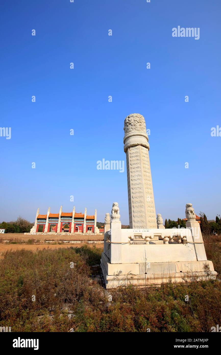The ancient Chinese stone carving Stock Photo - Alamy