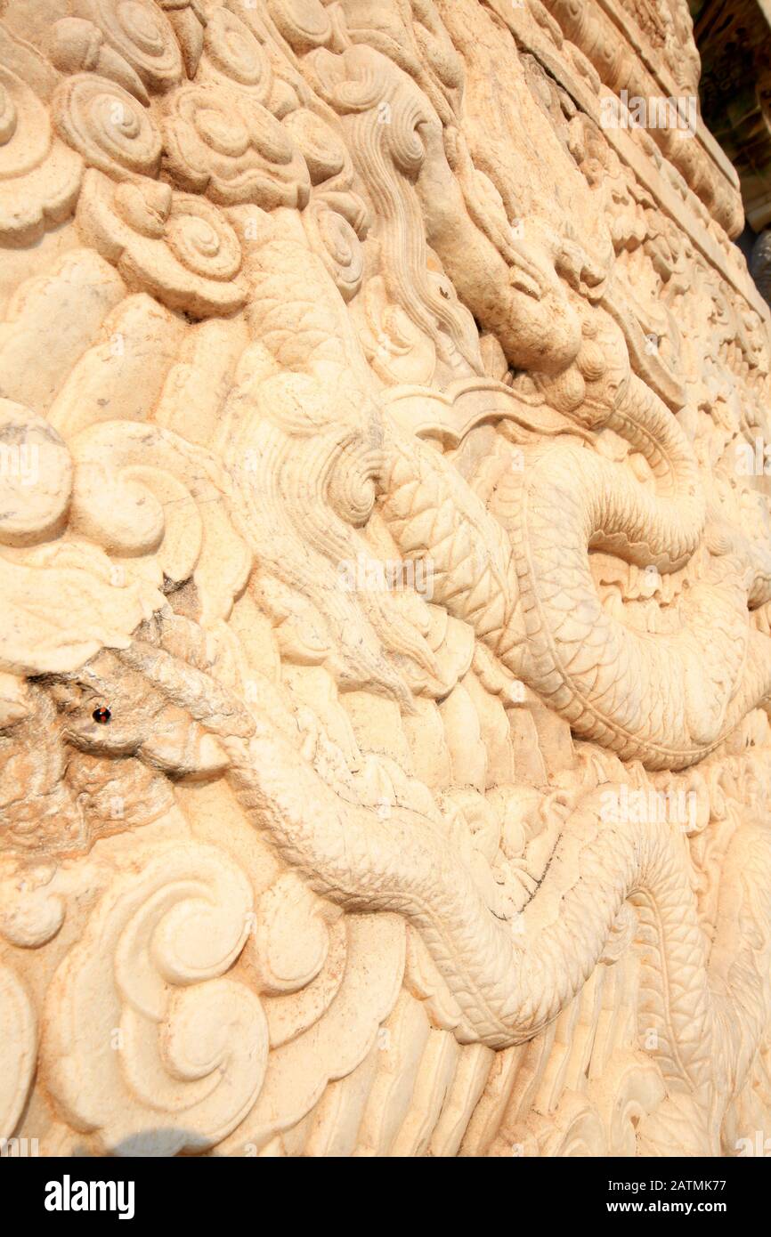 The ancient Chinese stone carving Stock Photo - Alamy