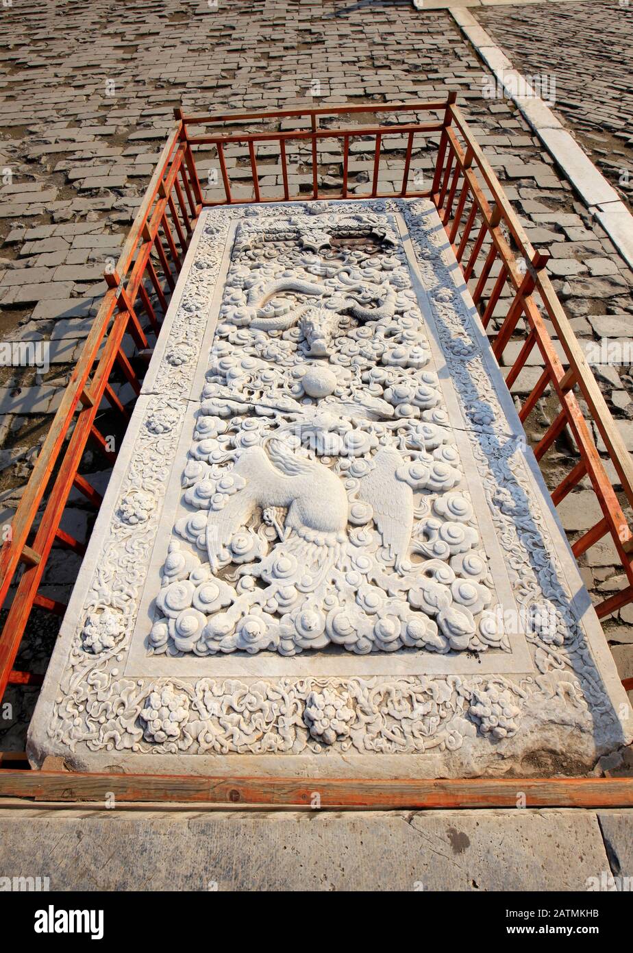 The ancient Chinese stone carving Stock Photo - Alamy