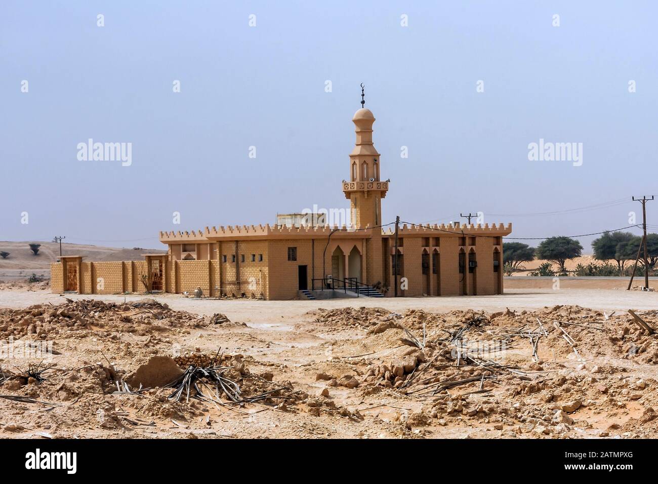 Riyadh saudi arabia mosque hi-res stock photography and images - Alamy