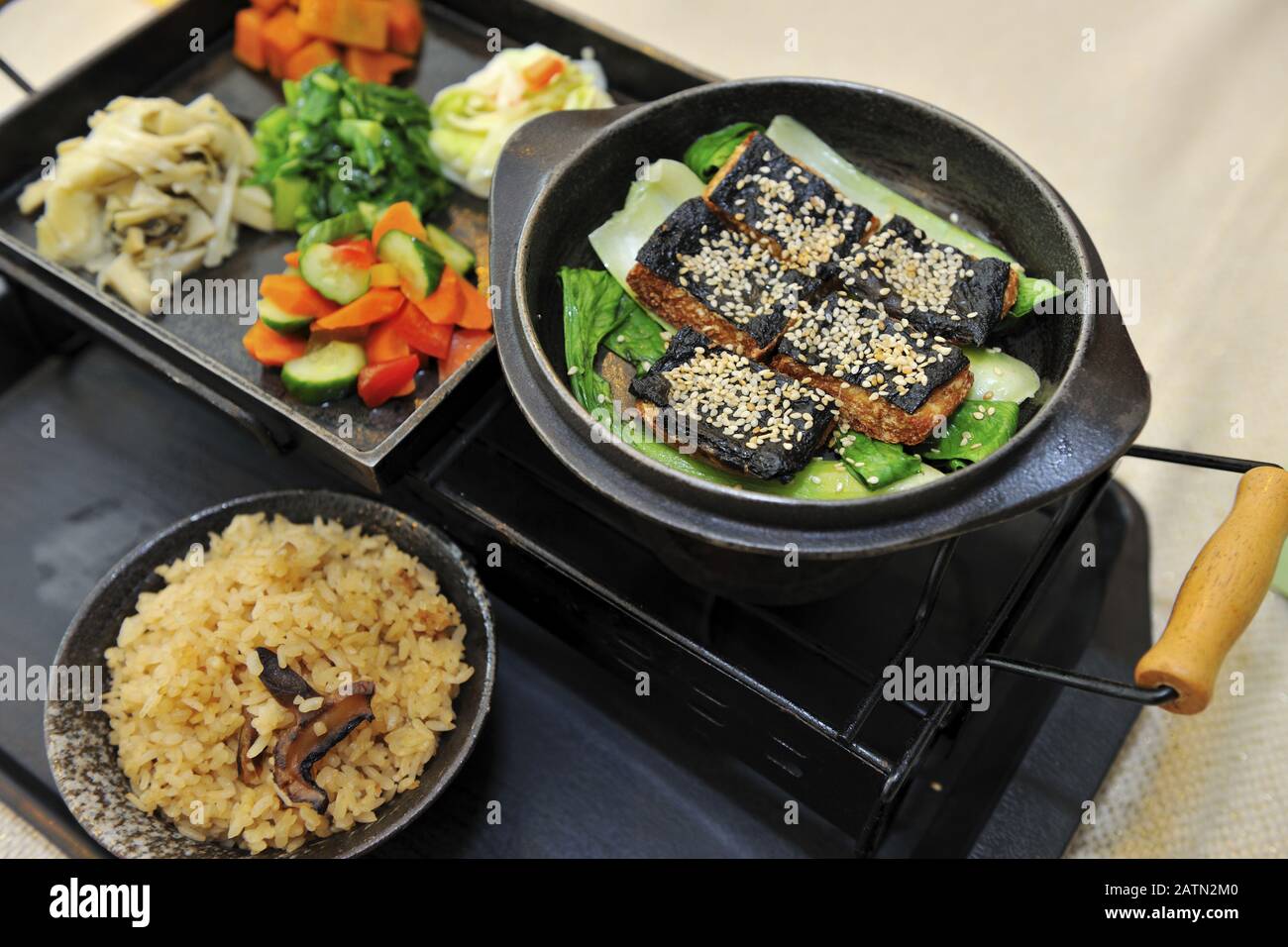 The portrait of food Vegetarian Japanese Unagi Stock Photo - Alamy
