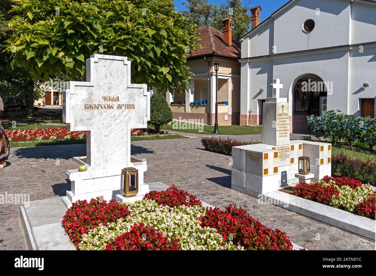 BELGRADE, SERBIA - AUGUST 13, 2019: The grave of Serbian Patriarch ...