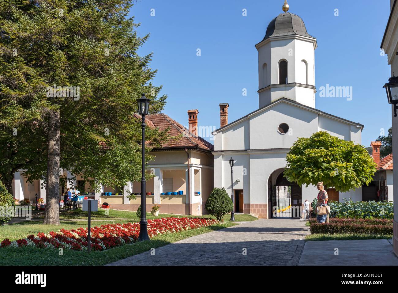 BELGRADE, SERBIA - AUGUST 13, 2019: Medieval Rakovica Monastery near ...