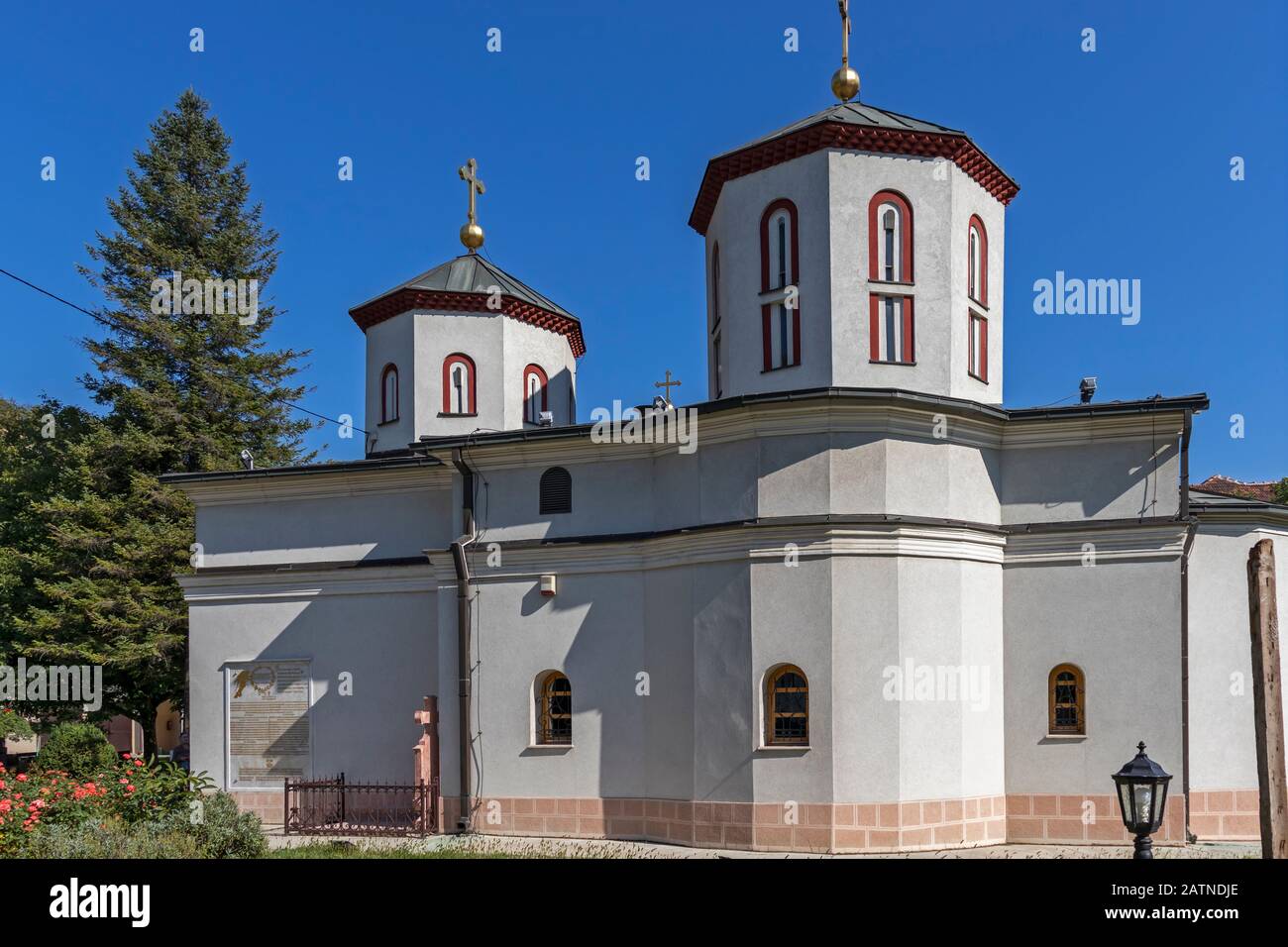 BELGRADE, SERBIA - AUGUST 13, 2019: Medieval Rakovica Monastery near ...