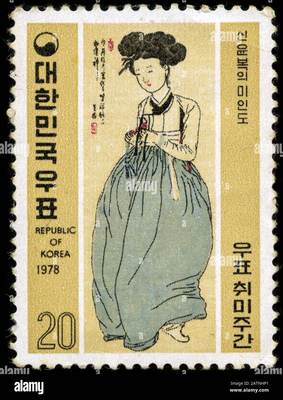 Portrait of a Lady by Shin Yoon-bok Stock Photo - Alamy