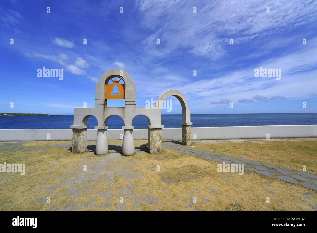 Scenic shot of Shimen Wedding Plaza Shimen District City Stock Photo ...