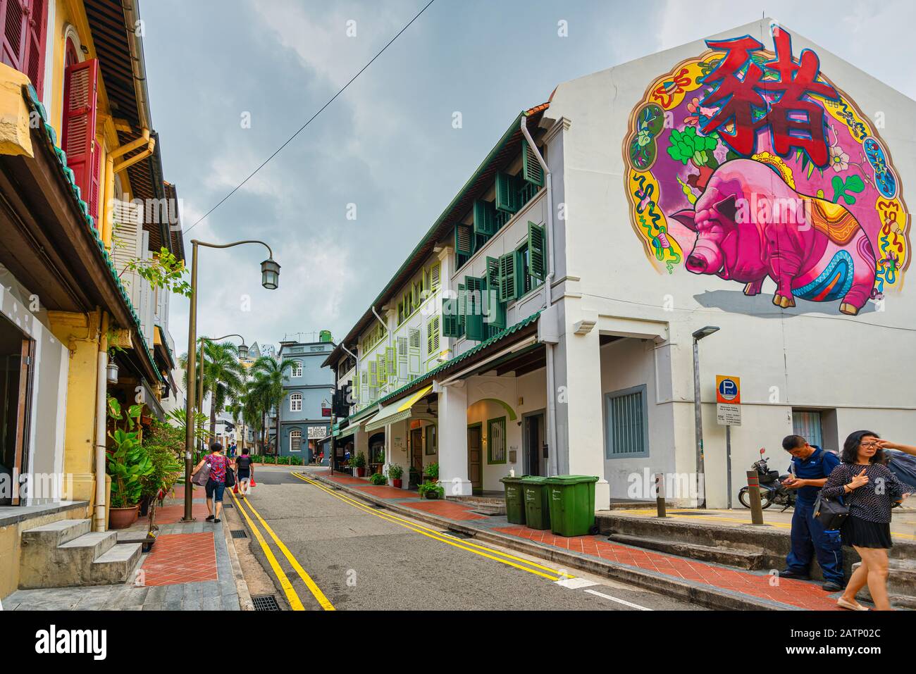 Ann siang house hi-res stock photography and images - Alamy