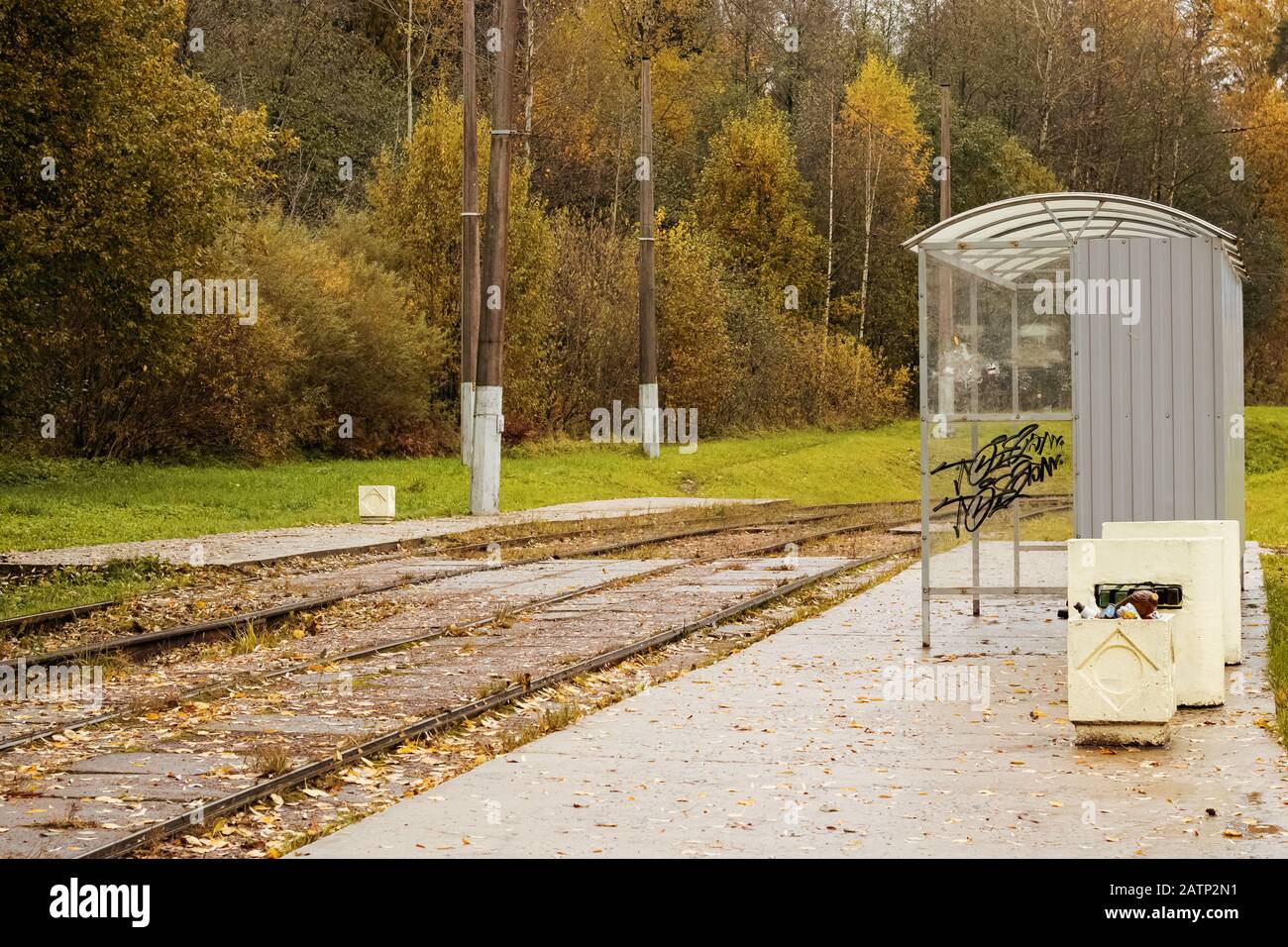 Old tram stop sign hi-res stock photography and images - Alamy