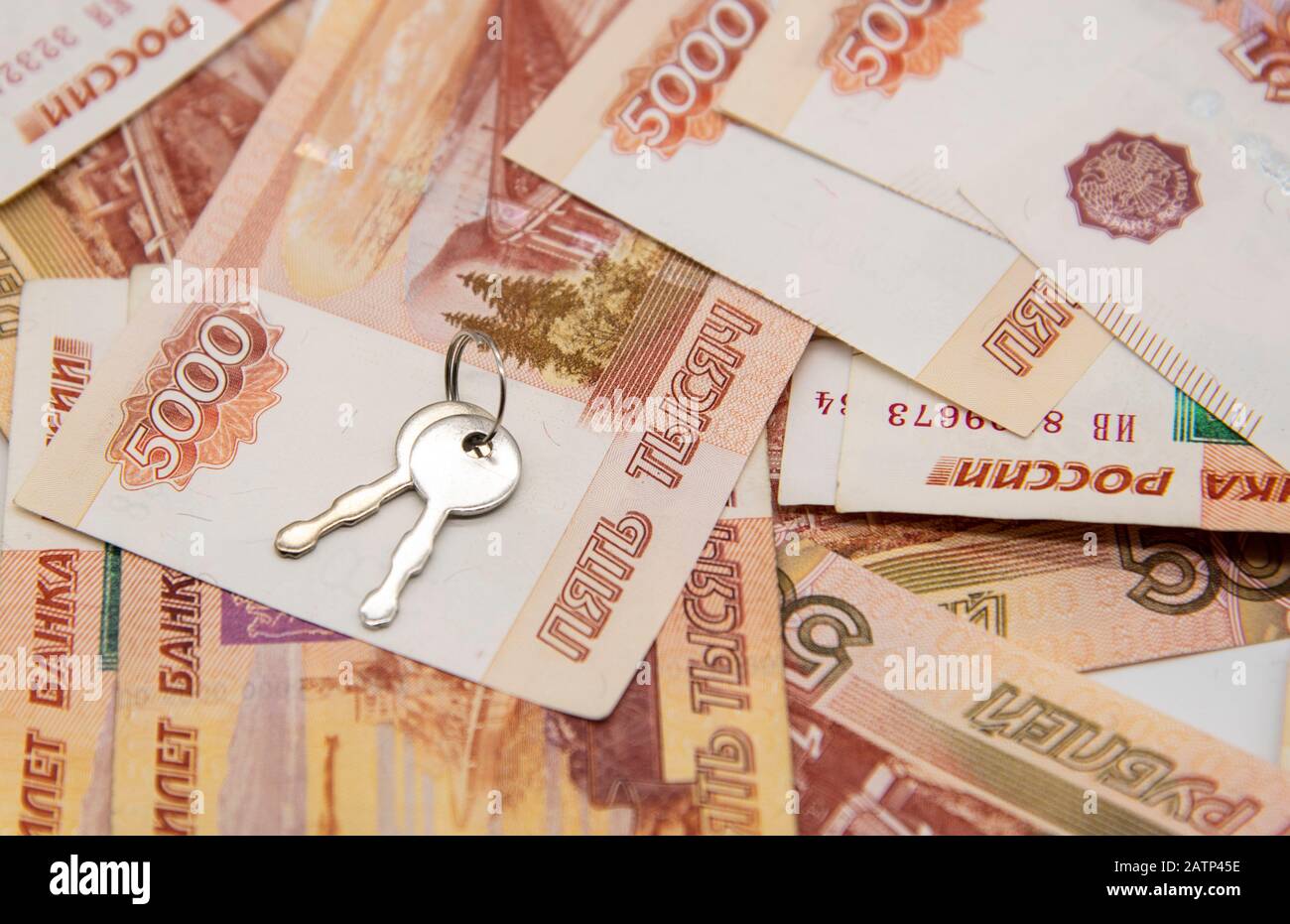 Five thousand ruble notes hi-res stock photography and images - Alamy