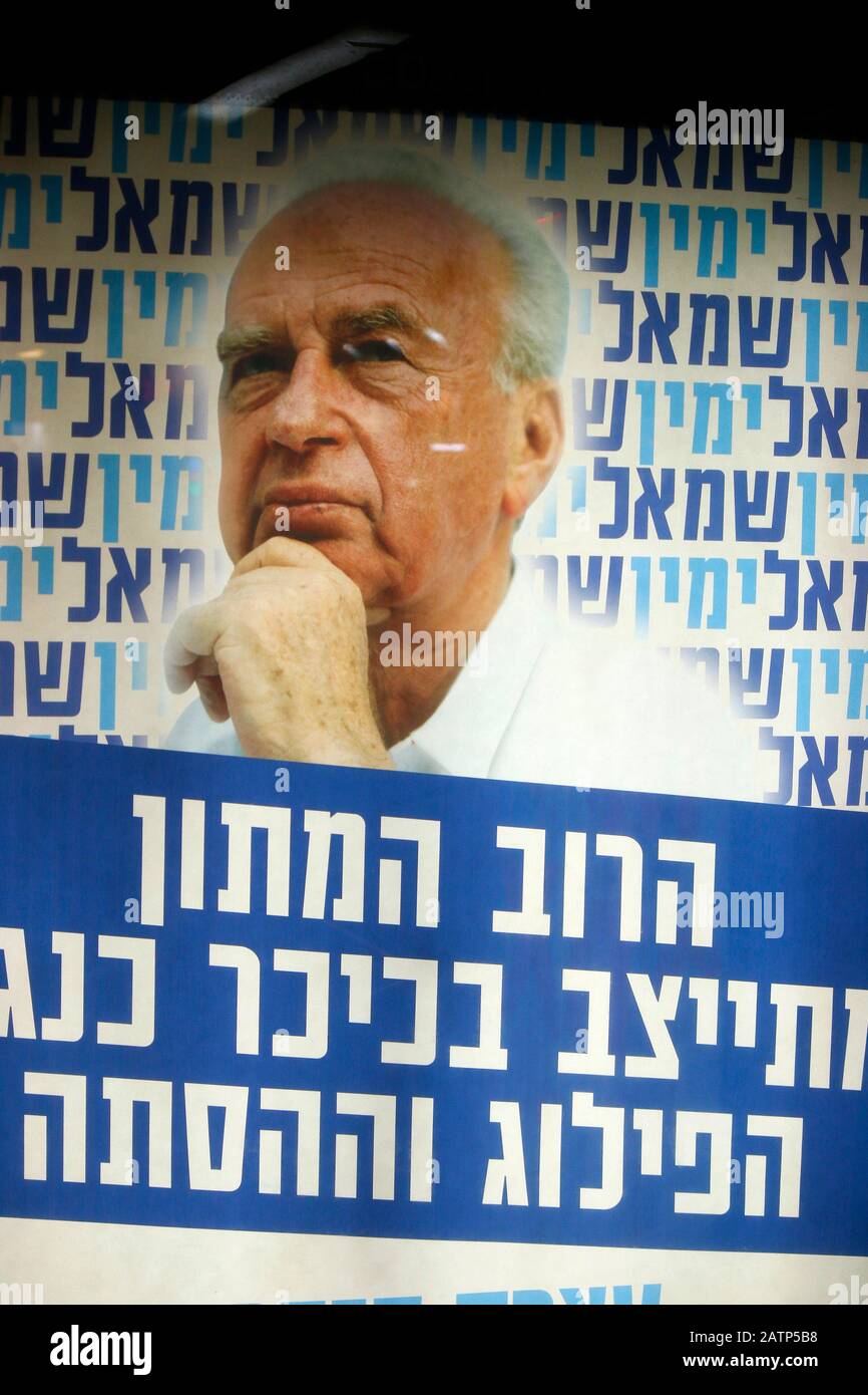 Jitzchak rabin hi-res stock photography and images - Alamy