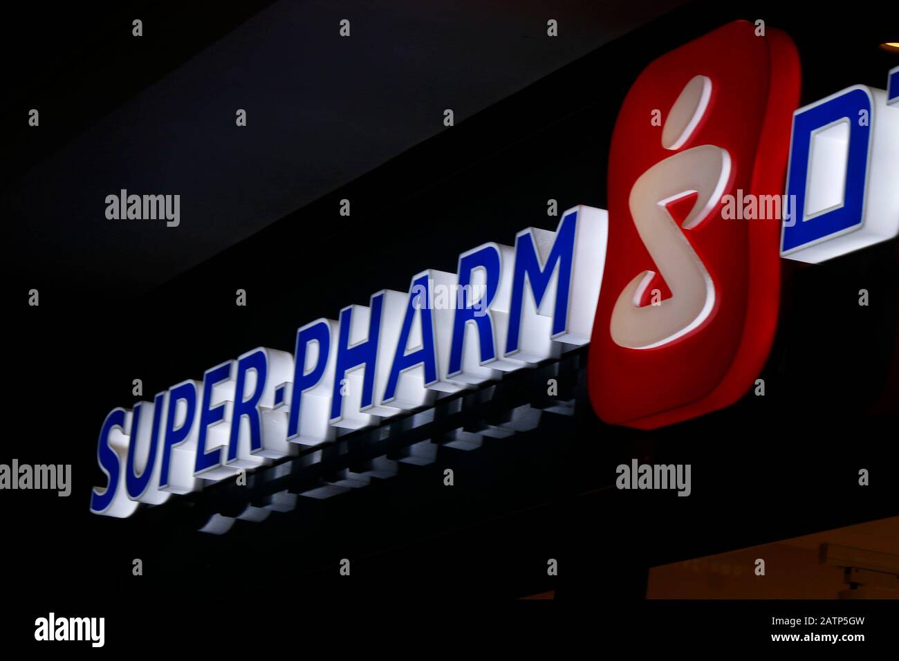 Super pharm hi-res stock photography and images - Alamy