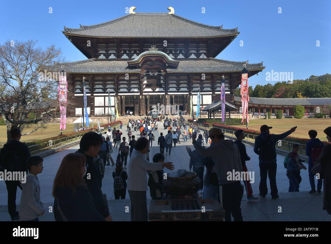view of Nara Todai ji temple Stock Photo - Alamy