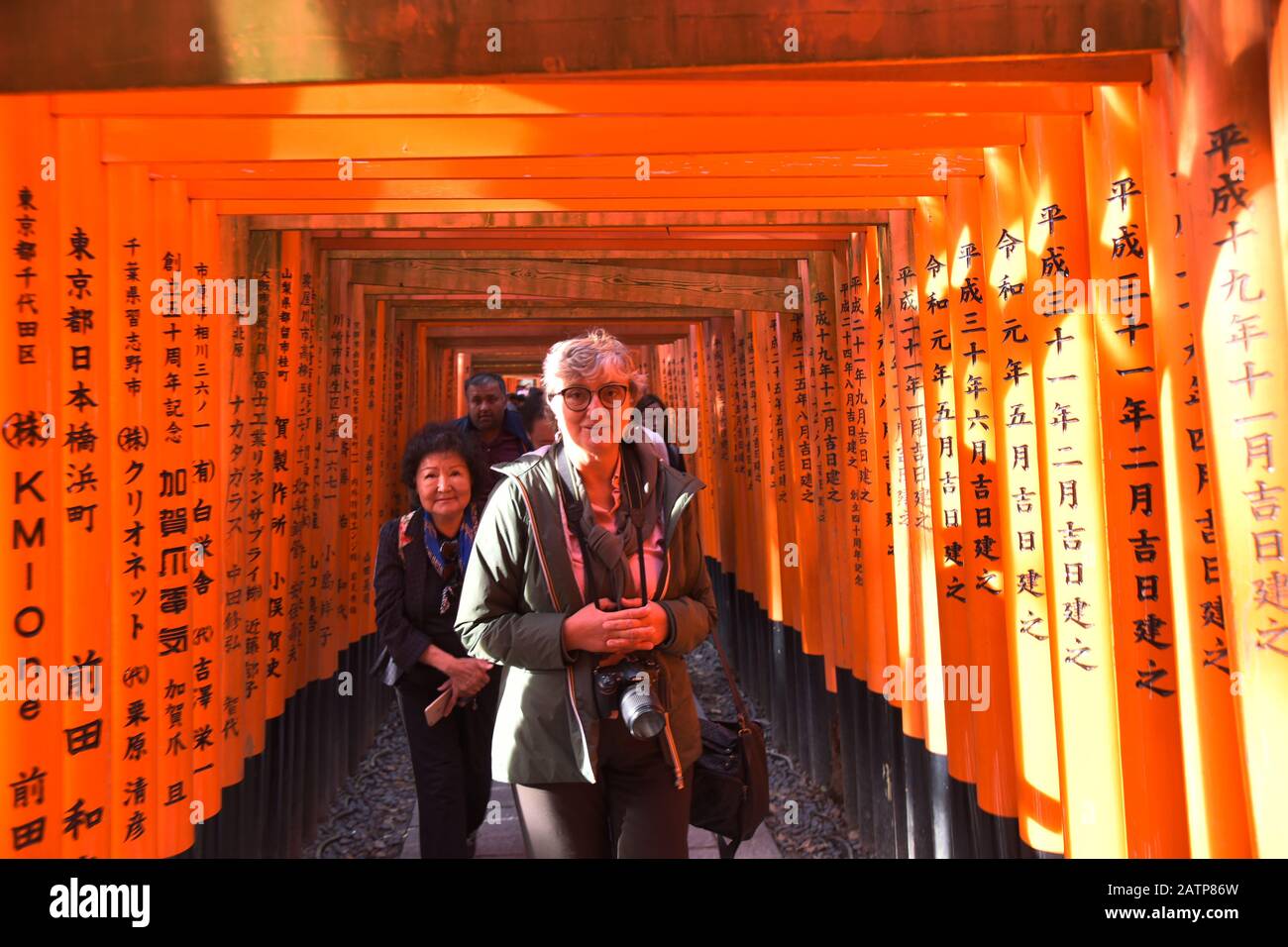 View of Fushimi Inari Grand Shrine Stock Photo - Alamy