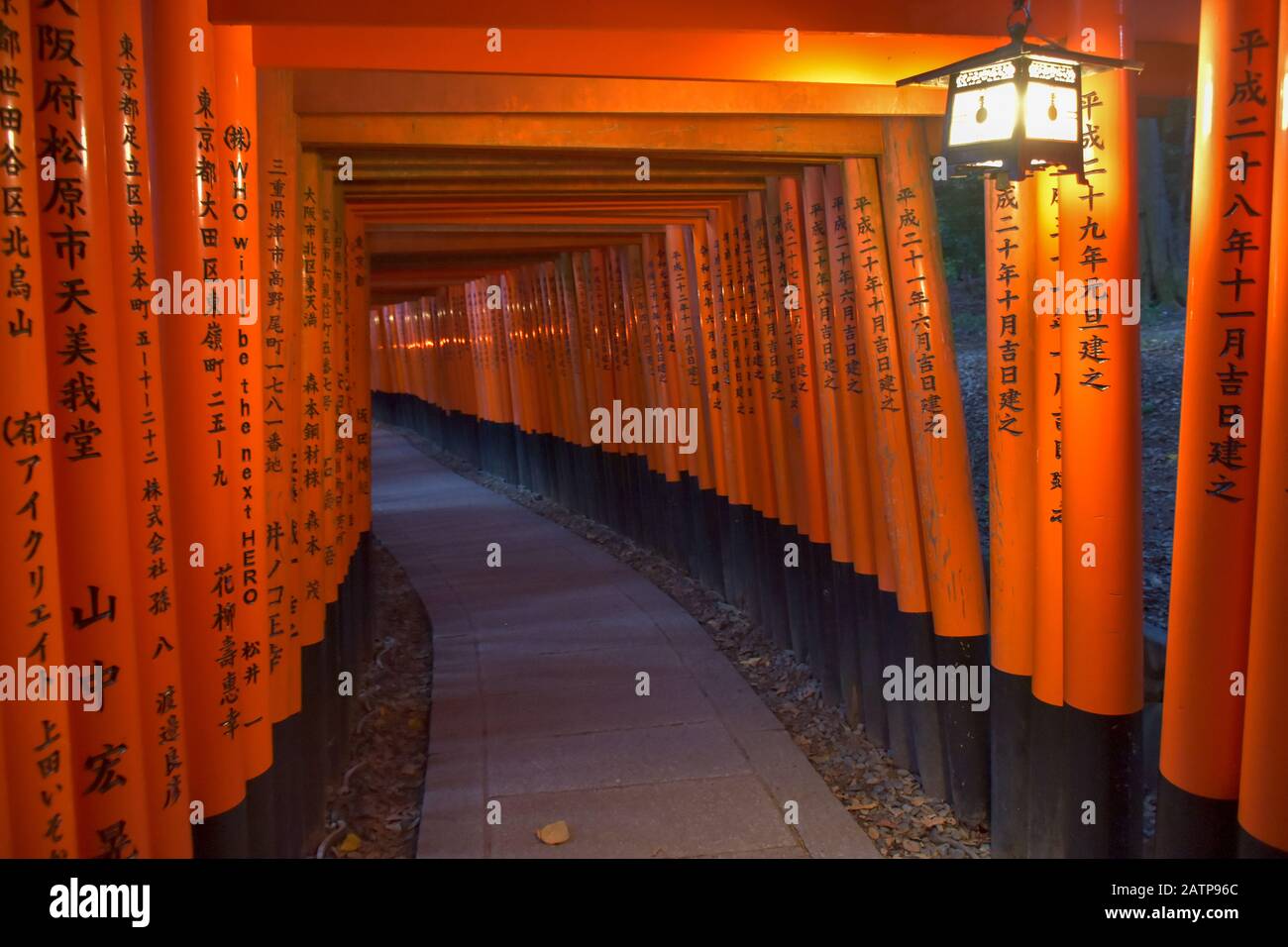 View of Fushimi Inari Grand Shrine Stock Photo - Alamy