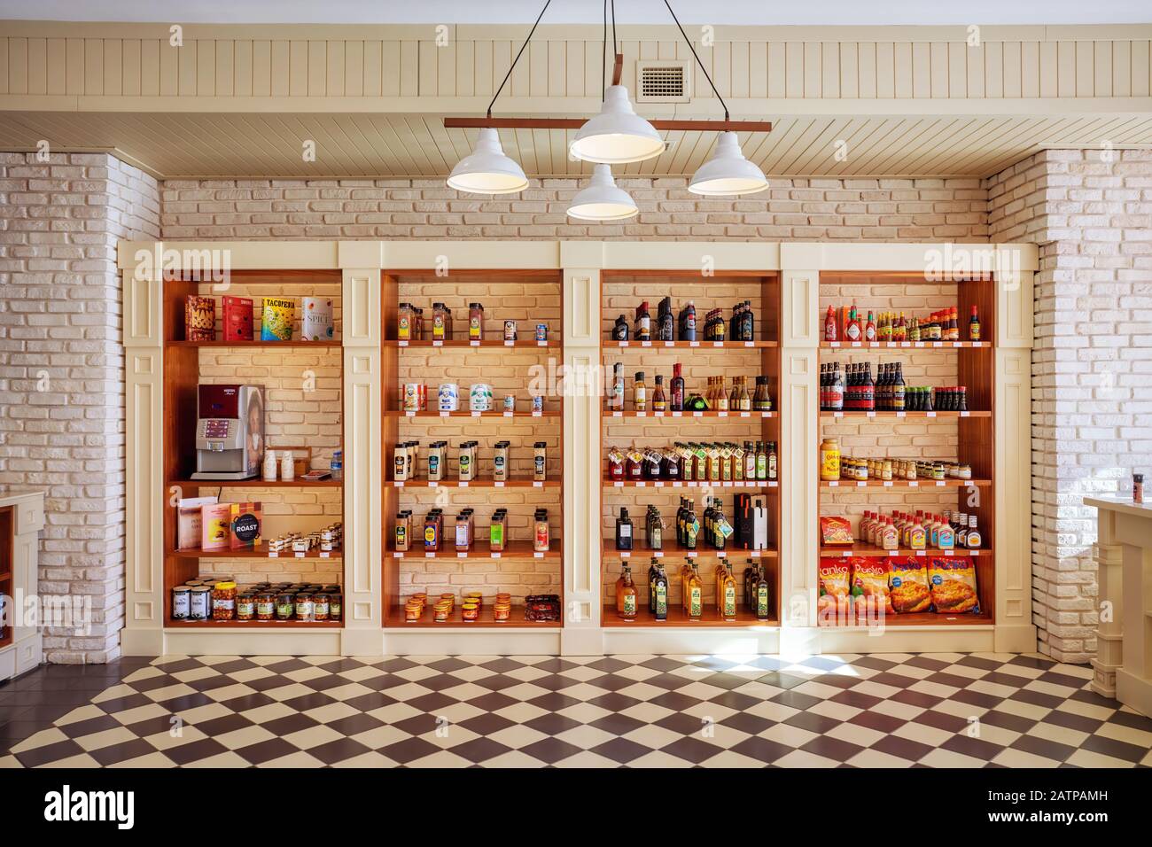 Ankara, Turkey - December, 2016: Interior of a delicatessen shop with ...