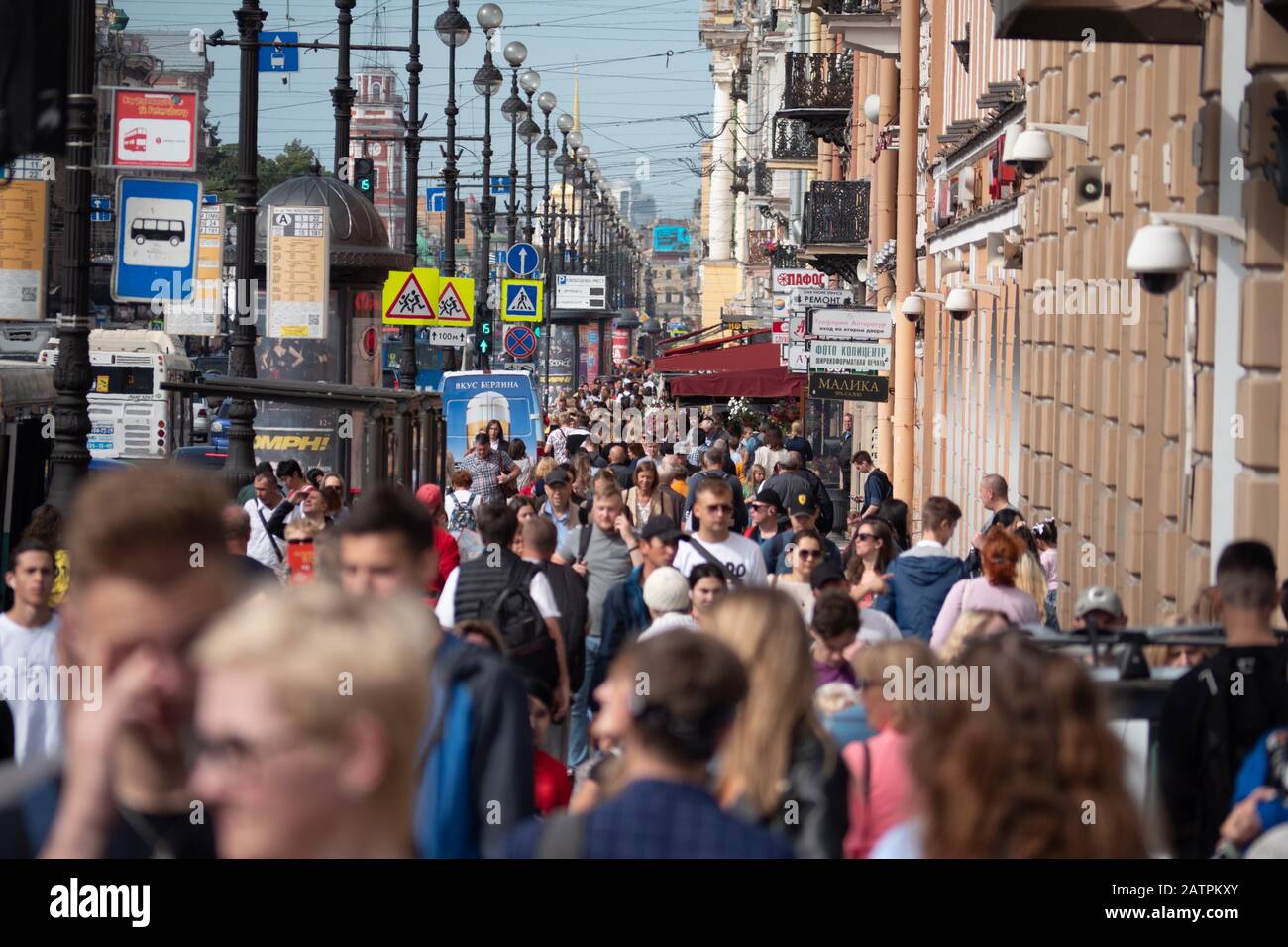 Nevsky prospectus hi-res stock photography and images - Alamy