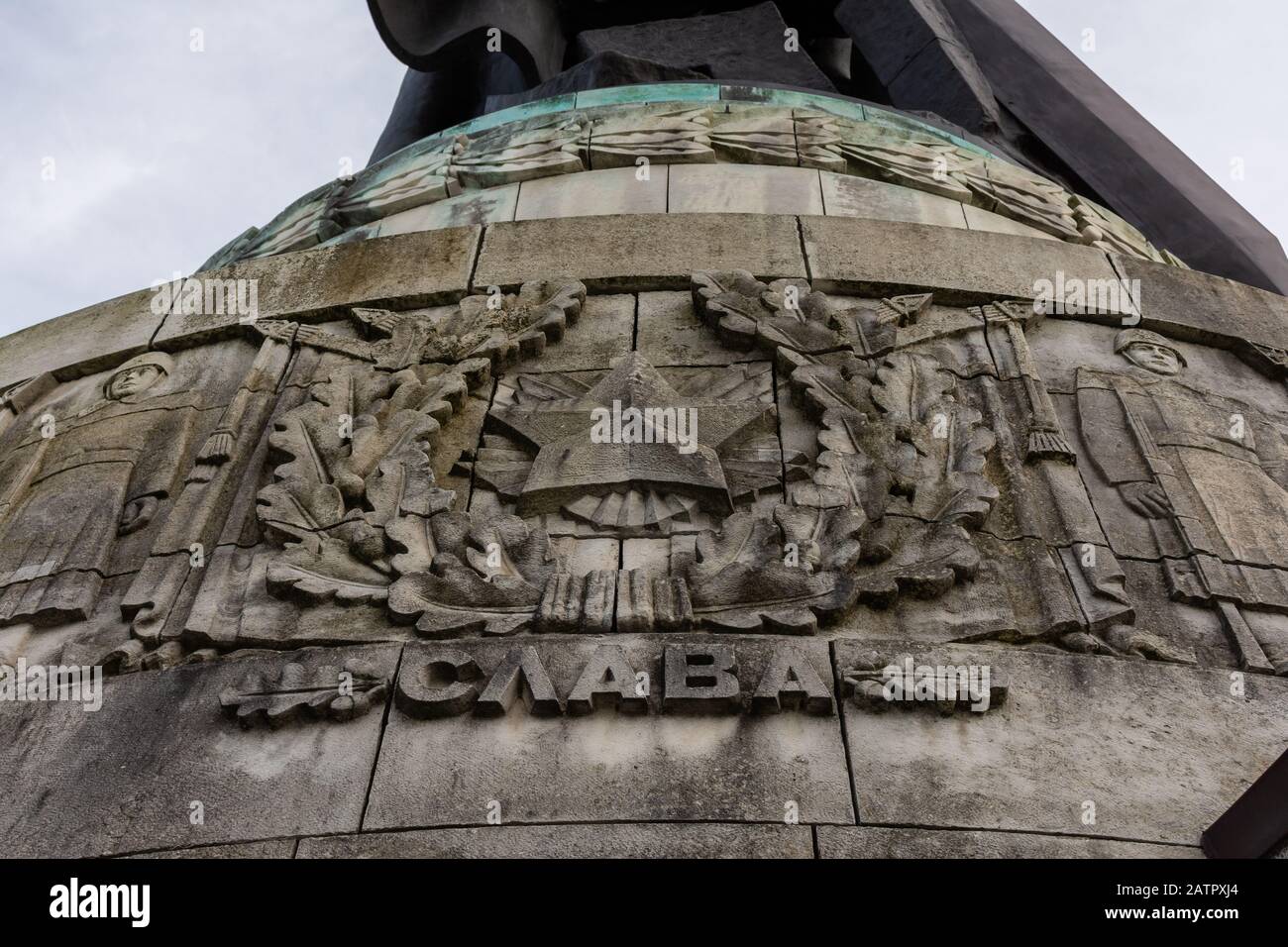 The Soviet War Memorial symbol in the Treptower Park, Berlin Stock ...