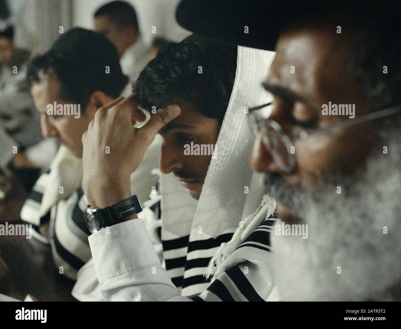 INCITEMENT, (aka YAMIM NORAIM), center: Yehuda Nahari Halevi, 2019 ...