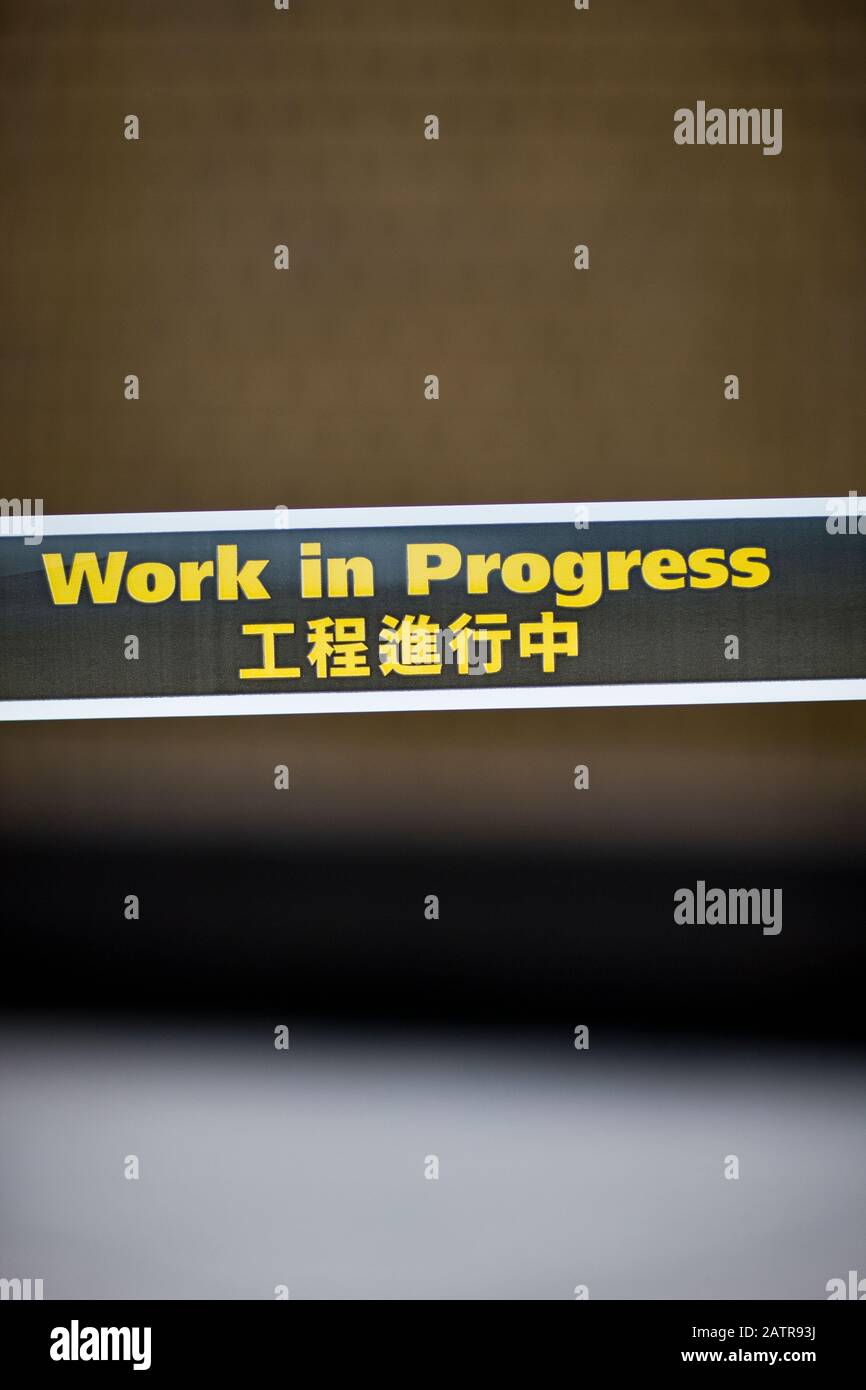 Translated signs hi-res stock photography and images - Alamy