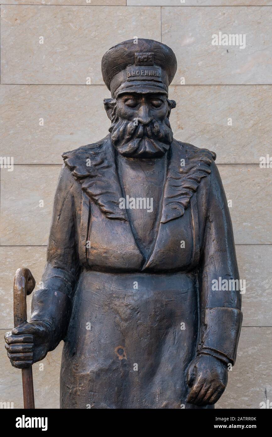 Statue janitor statue hi-res stock photography and images - Alamy
