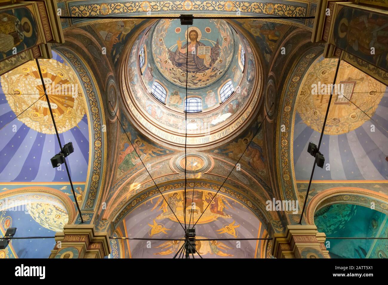Interior of cathedral dedicated Dormition of the Mother of God ...