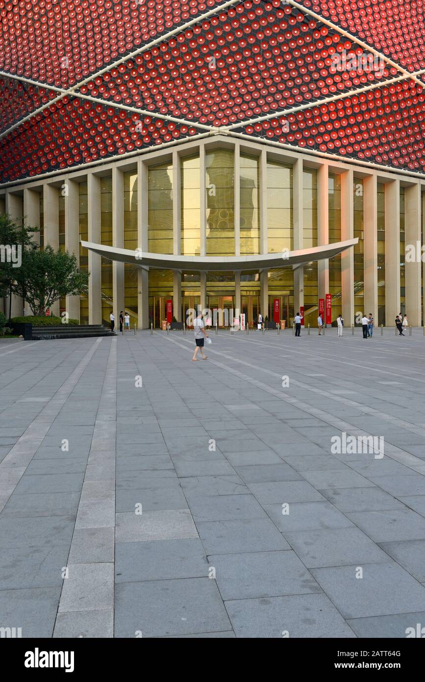Han show theater hi-res stock photography and images - Alamy