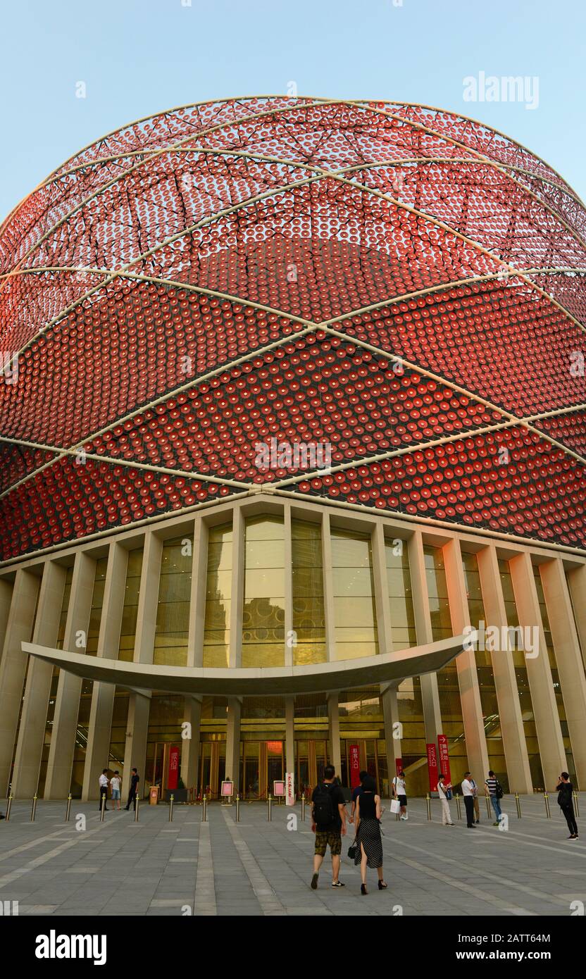 Hanshow hi-res stock photography and images - Alamy