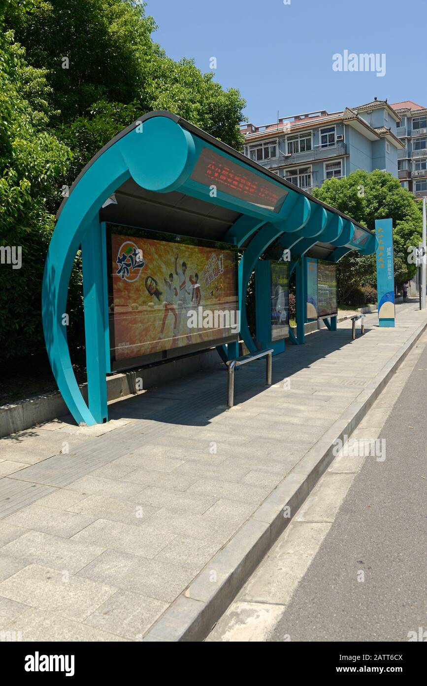 Bus stop, Wuchang, Wuhan, China Stock Photo - Alamy