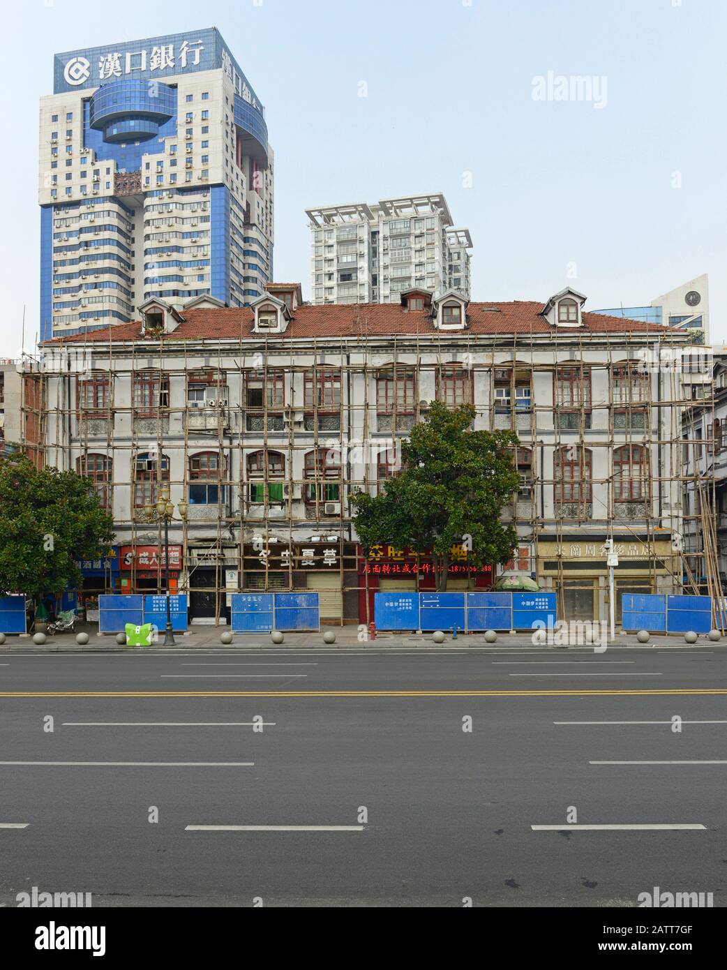 Colonial era building undergoing restoration, Hankou, Wuhan Stock Photo ...