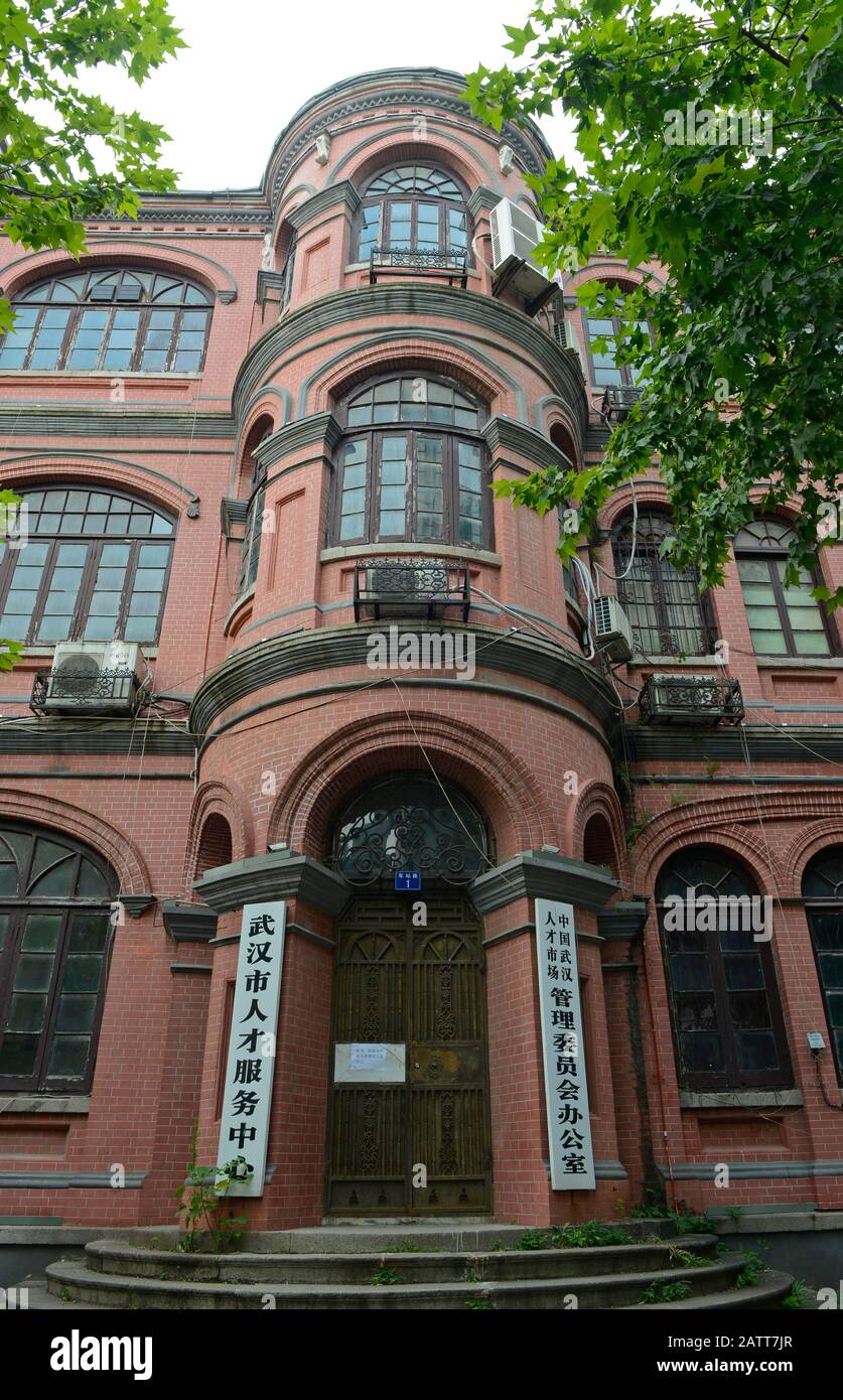 Colonial-era building, the bund, Hankou, Wuhan, China Stock Photo - Alamy