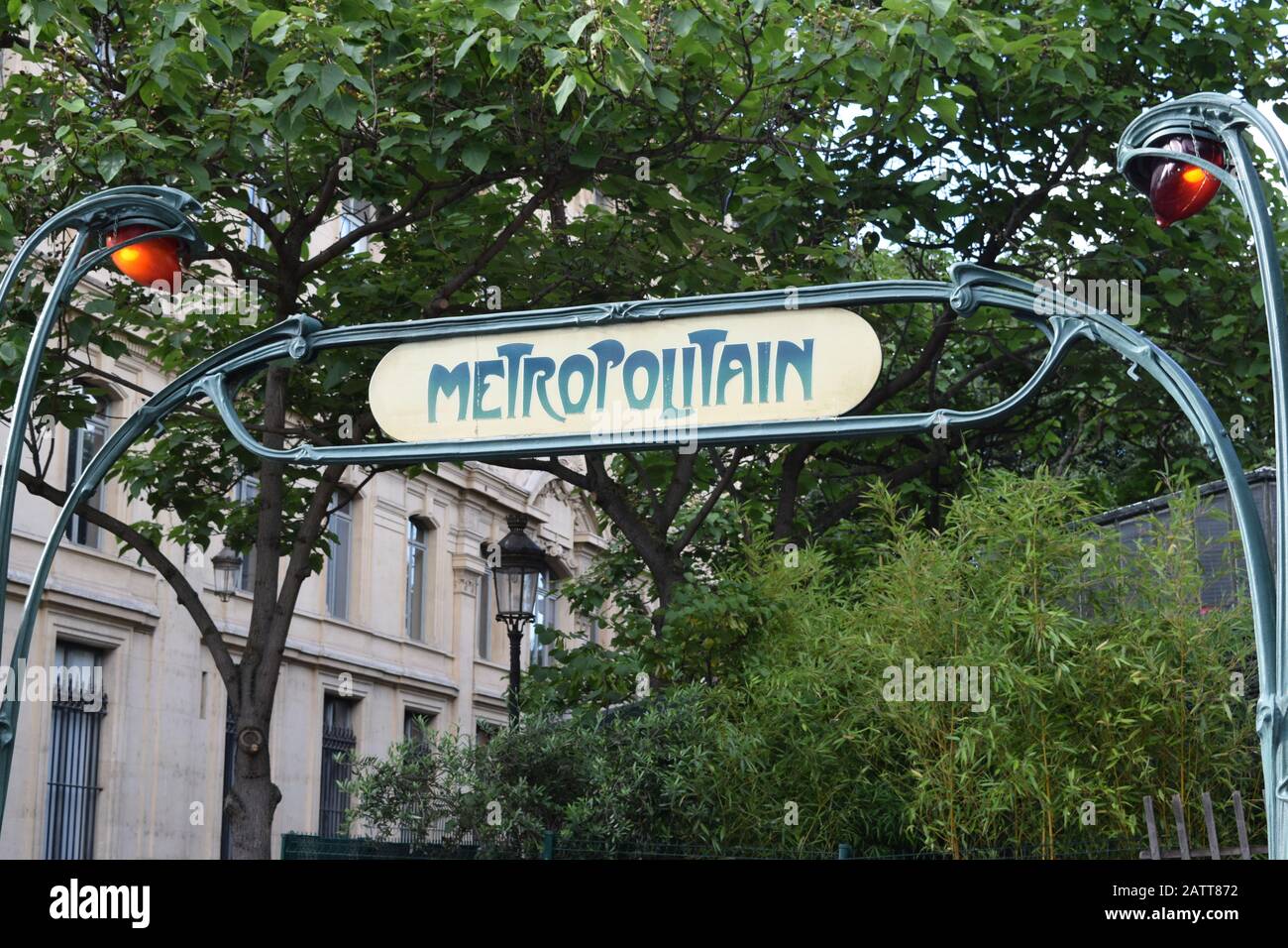 Art Nouveau Paris Metro Sign Stock Photo - Alamy