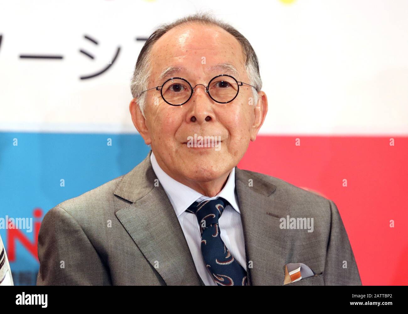 Tokyo, Japan. 4th Feb, 2020. Japanese actor Isao Hashizume announces he ...