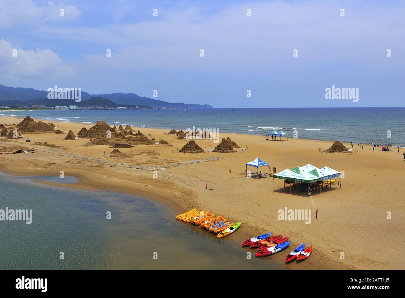 Fulong hi-res stock photography and images - Alamy