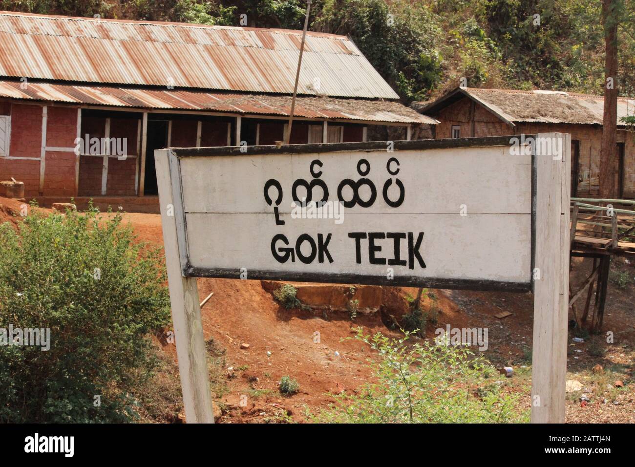 Gok Teik Viaduct mark by the railway Stock Photo - Alamy