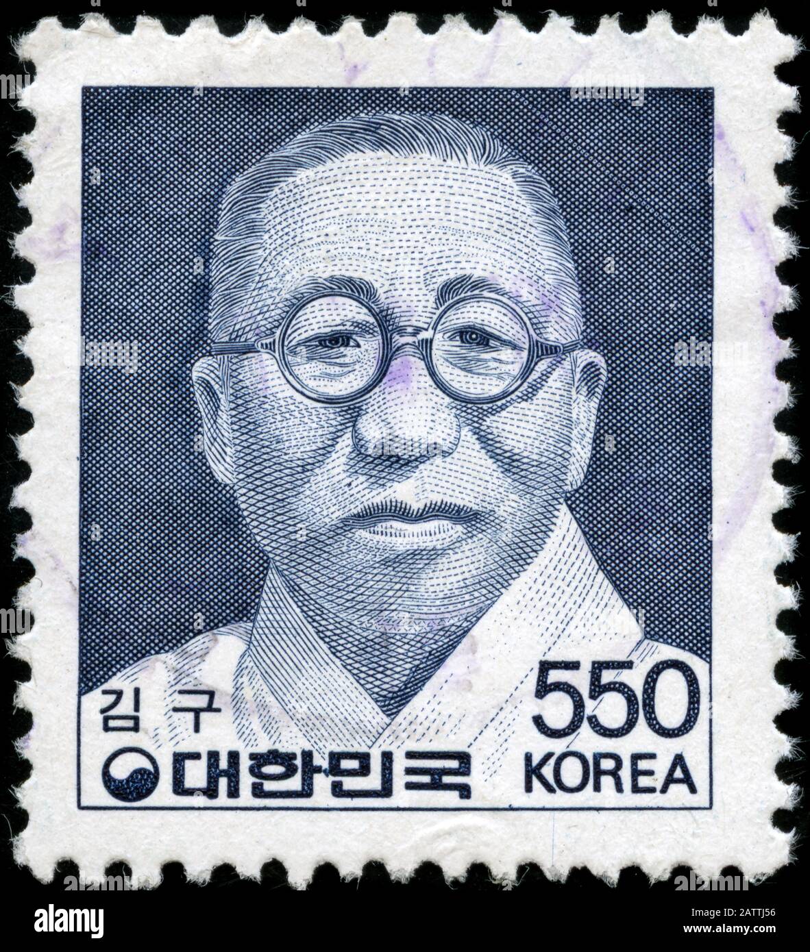 Kim Ku (1876-1949 Stock Photo - Alamy