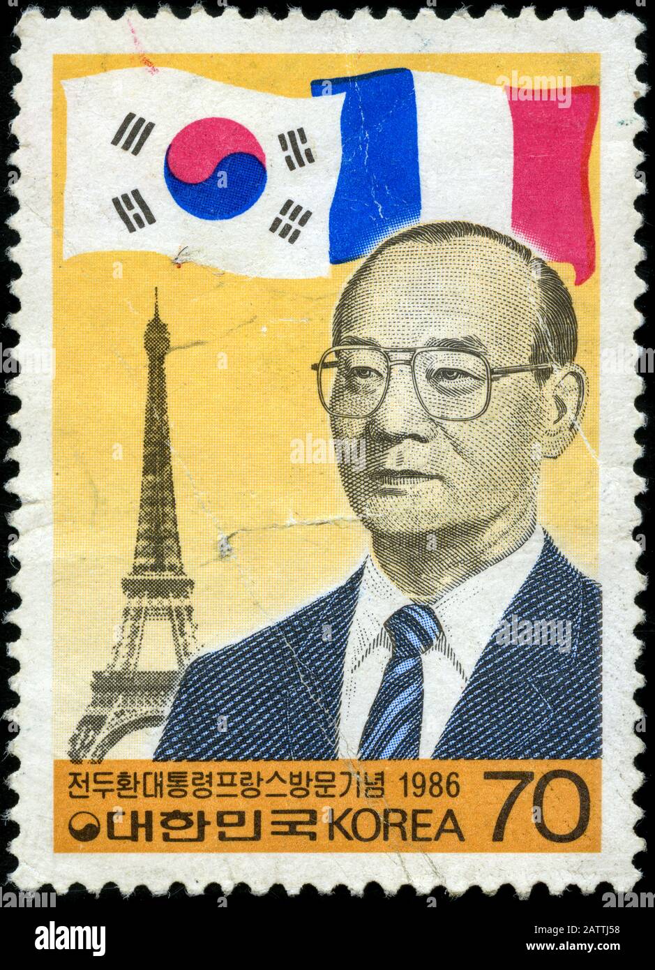 President chun hi-res stock photography and images - Alamy