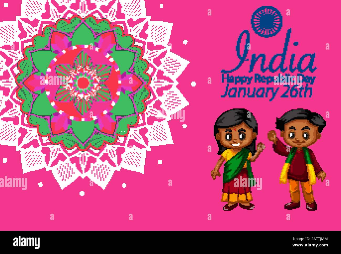 Public holiday poster design with happy kids illustration Stock Vector ...