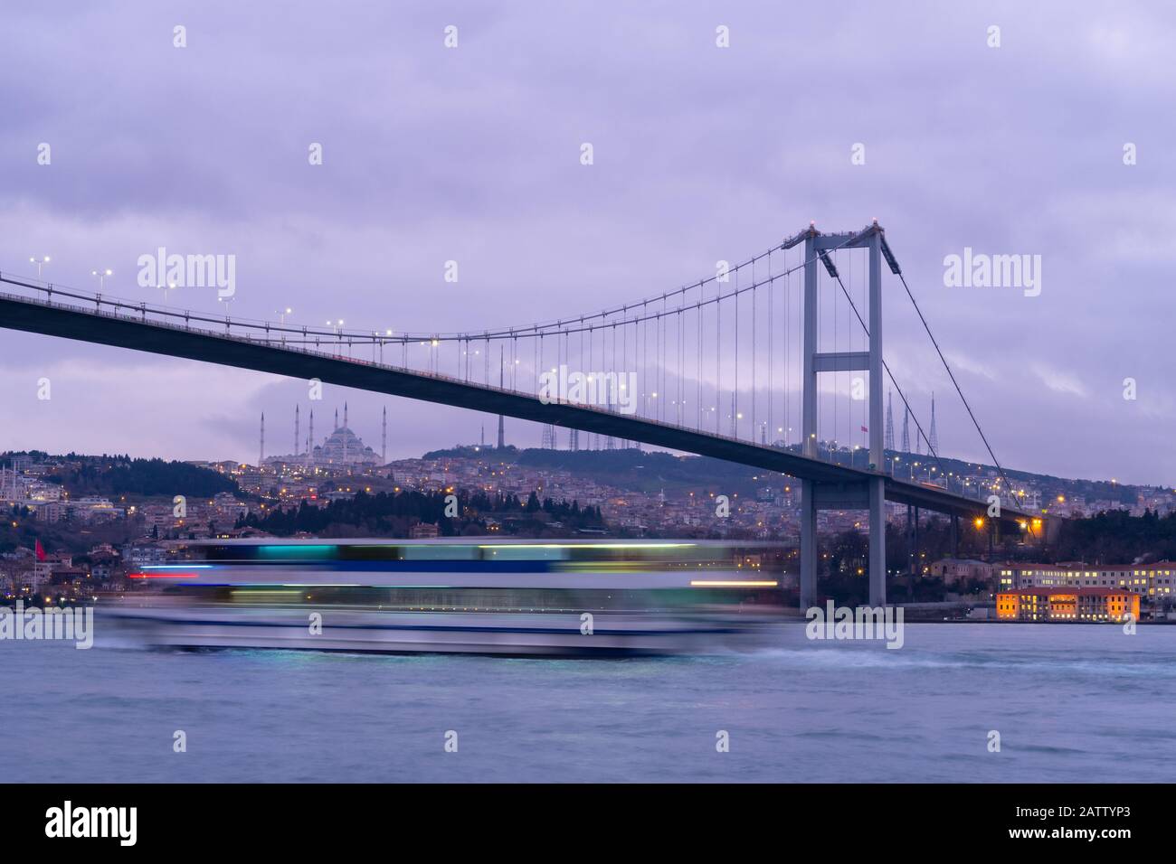 Beylerbeyi camii hi-res stock photography and images - Alamy