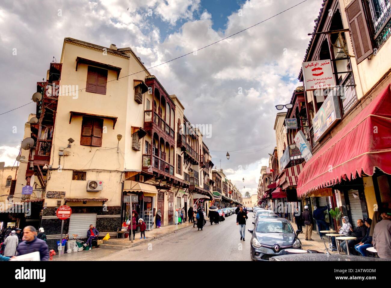 Jewish Quarter in Fez, Morocco Stock Photo - Alamy