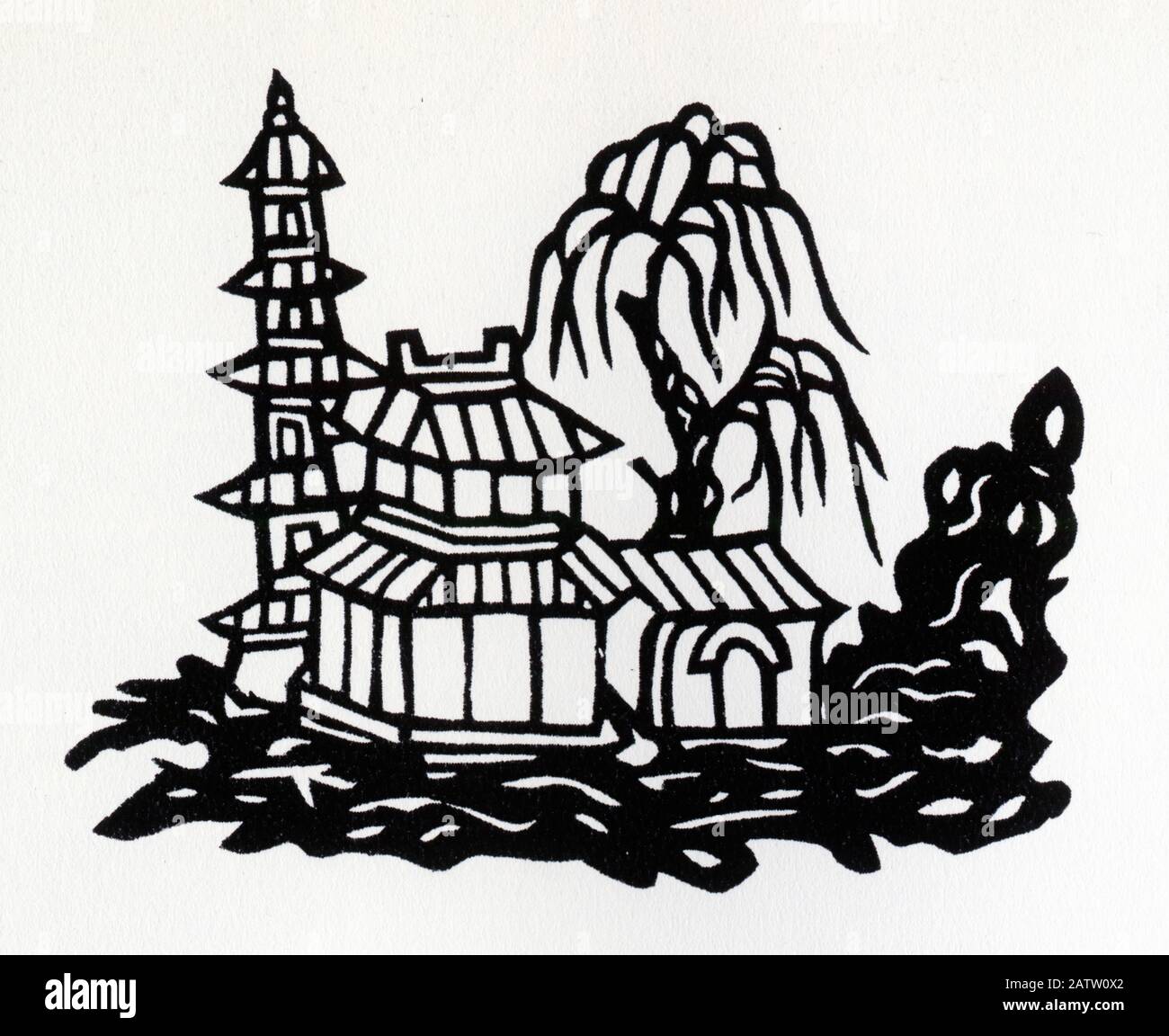 Traditional chinese calligraphic artwork hi-res stock photography and ...