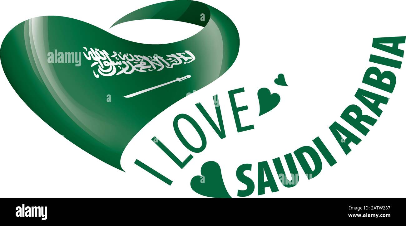 National flag of the Saudi Arabia in the shape of a heart and the ...