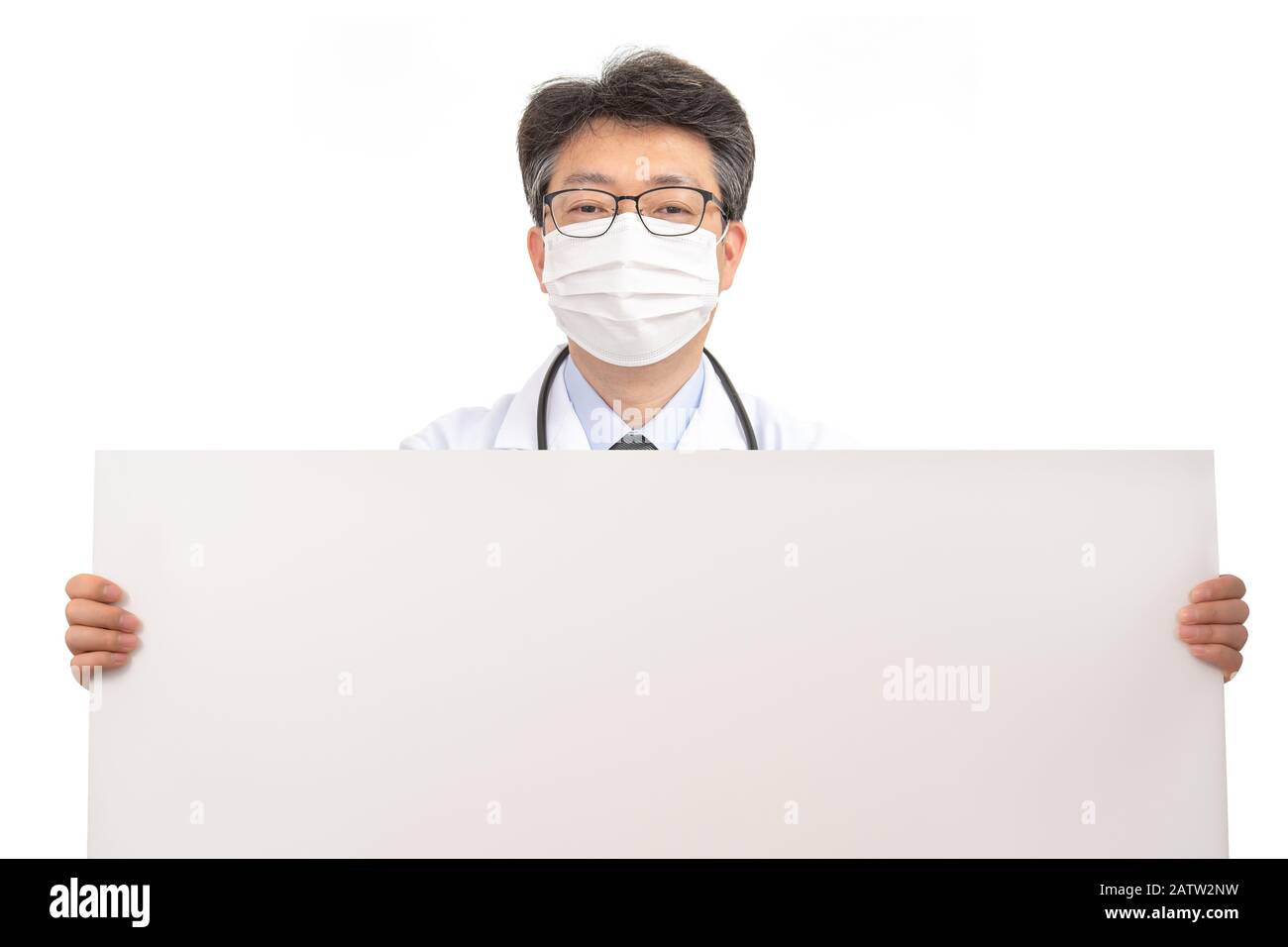 Doctor board hi-res stock photography and images - Alamy