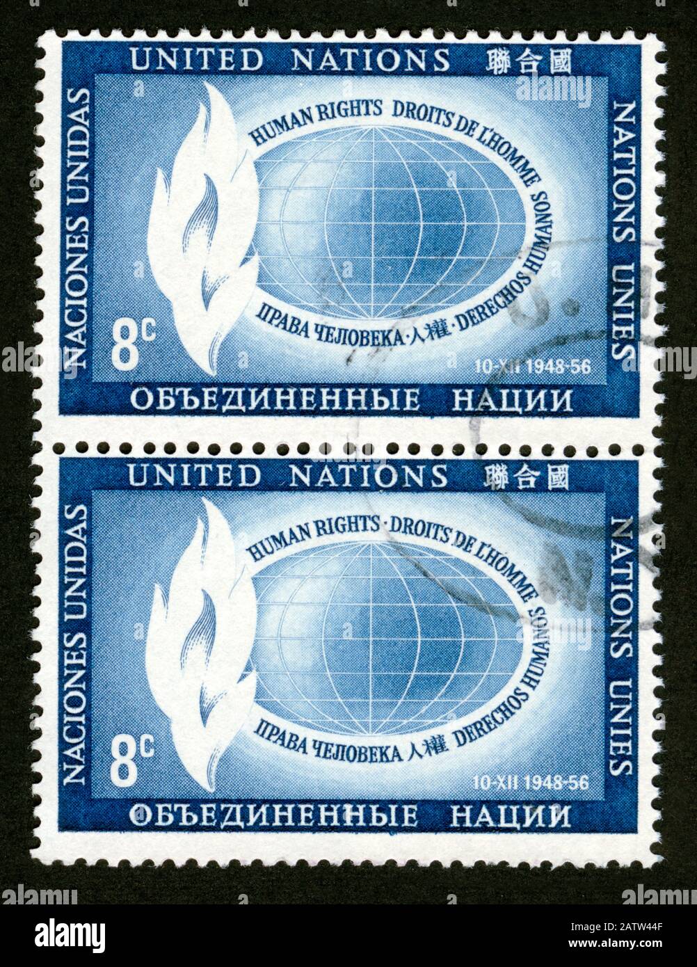 United nations stamps hi-res stock photography and images - Alamy