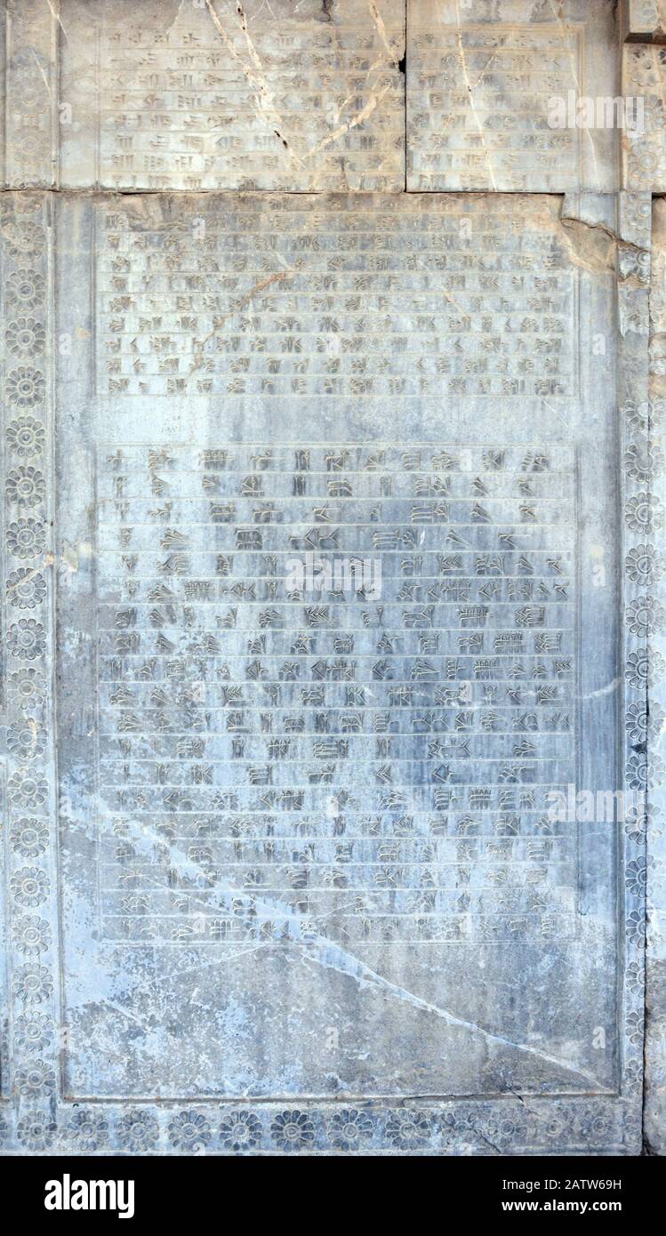 Elamite and Babylon inscription in stairway of Apadana Palace in ...