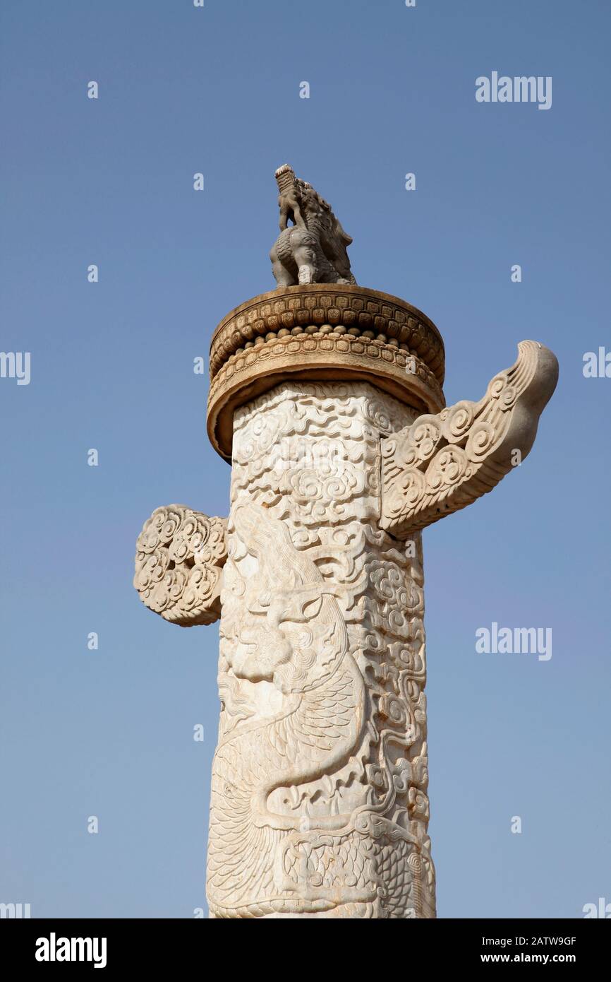 Traditional chinese marble pillar hi-res stock photography and images ...