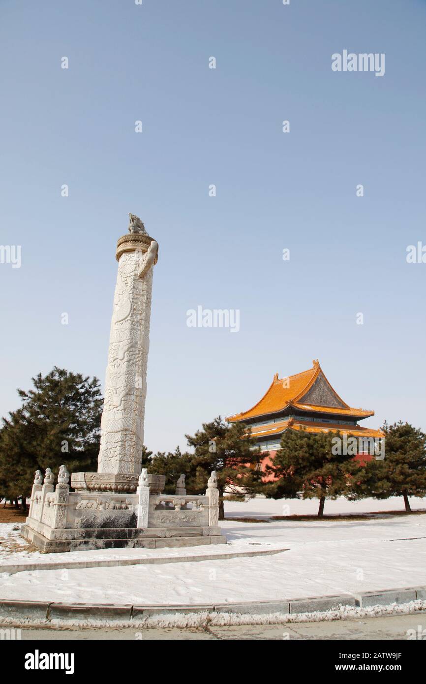 China Huabiao stone pillars Stock Photo - Alamy
