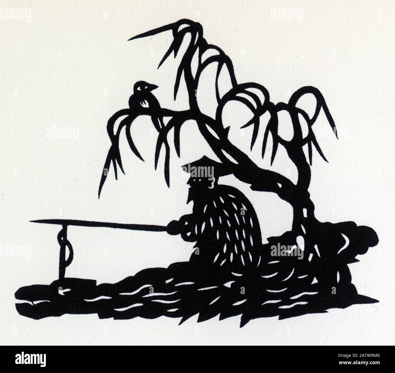 Traditional chinese calligraphic artwork hi-res stock photography and ...