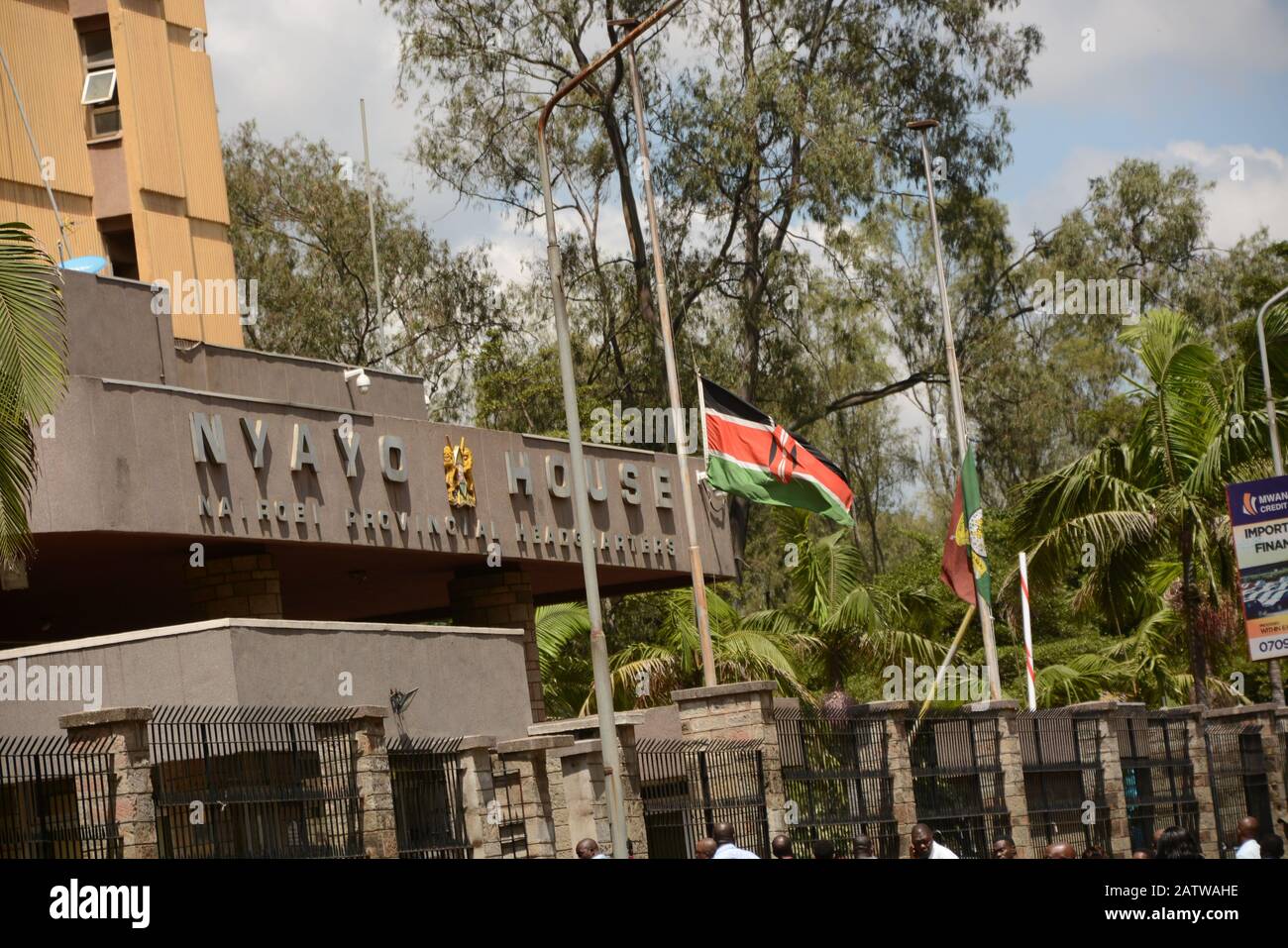 Kenya nyayo house hi-res stock photography and images - Alamy