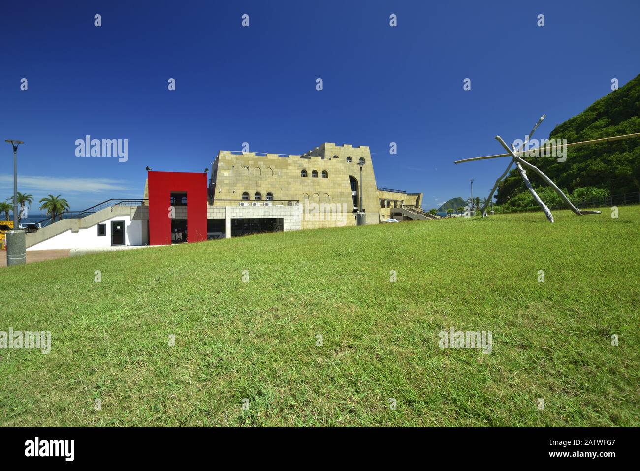 Heping park hi-res stock photography and images - Alamy