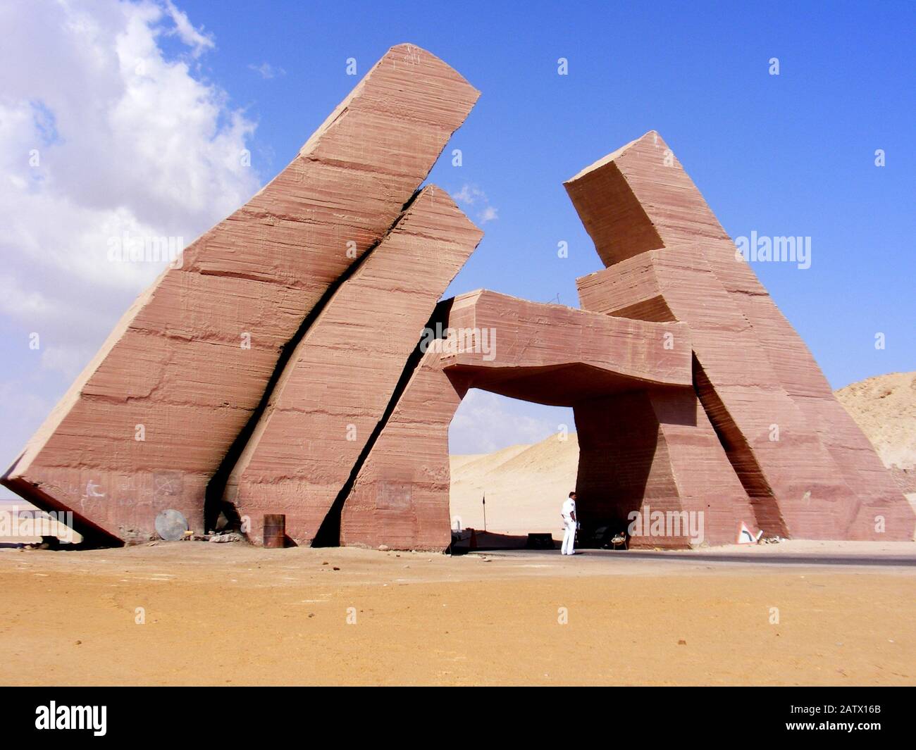 Ras Mohammad National Park Stock Photo - Alamy